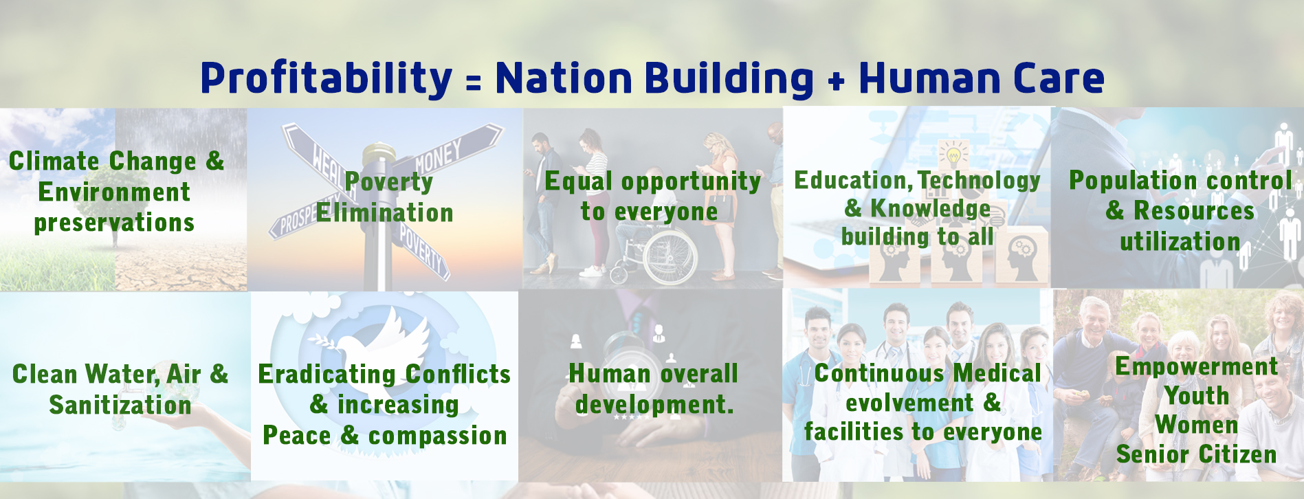 S-PAC | Official Page