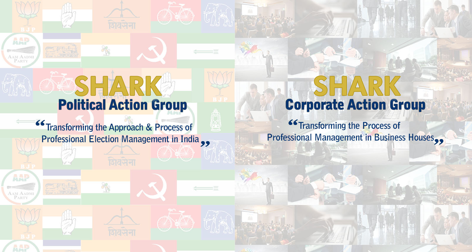 S-PAC | Official Page